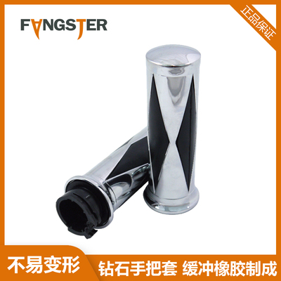 Fangster适用于哈雷883底座电镀手把套48/1200硬汉拉线油门握把