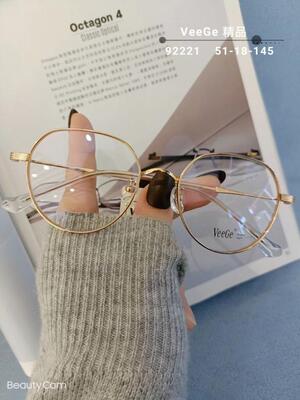 VeeGe纯钛多边形眼镜V格精品镜架近视镜架商务男女款时尚V-92221