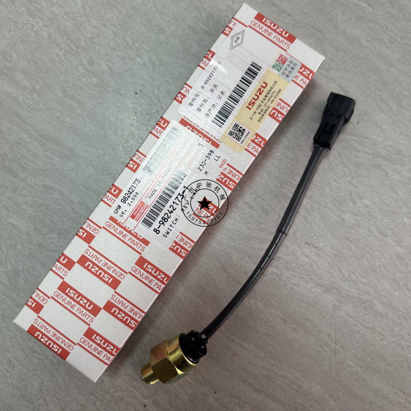 五十铃4HK1 FTR FRR FSR倒车灯开关 8-98242173-1日本原厂_虎窝淘