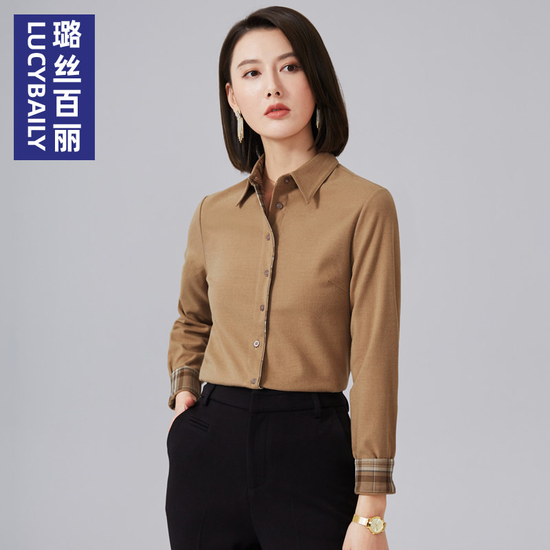 璐丝百丽米杏色磨毛衬衫女春秋长袖设计感小众衬衣气质职业装上衣