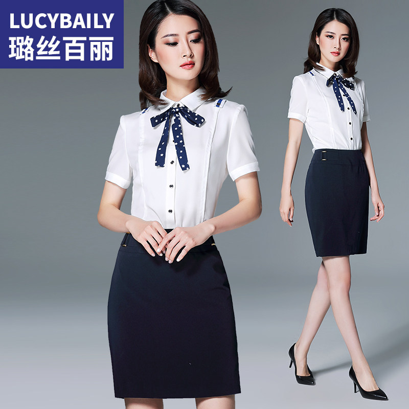 职业装女夏季修身显瘦短袖衬衫套裙2017新款气质工作服商务ol套装