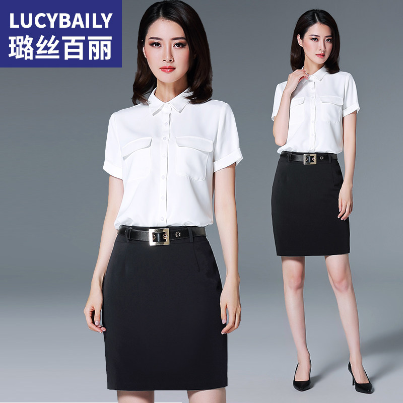 璐丝百丽职业套装女夏短袖时尚气质ol正装工作服商务显瘦女士套裙