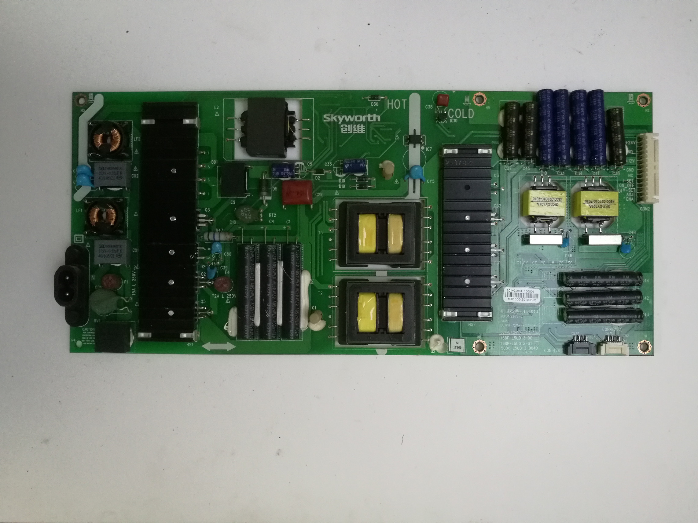 2920贴片自恢复保险丝 PPTC SMD150L 1.5A 1500MA 16V 33V 60V_虎窝淘