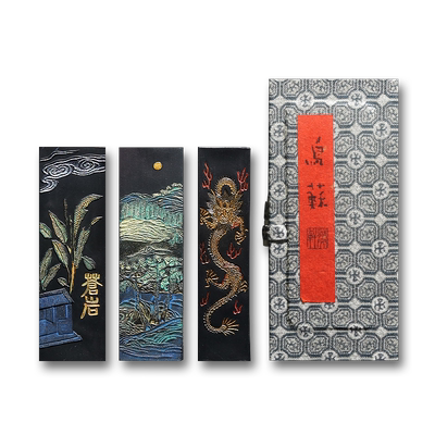 郁文轩《乌苏》20%苏合配方墨条