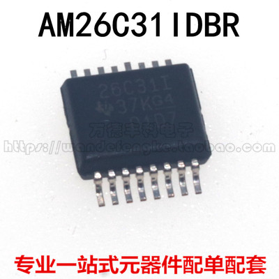 全新原装 AM26C31CDBR AM26C31IDBR 26C31I SSOP16 收发器芯片