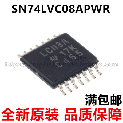 SN74LVC08APWR LVC08A丝印 贴片TSSOP-14 逻辑芯片 进口 全新原装