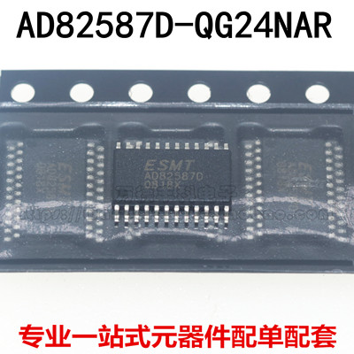 全新原装 AD82587 AD82587D AD82587D-QG24NAR TSSOP24液晶音频IC