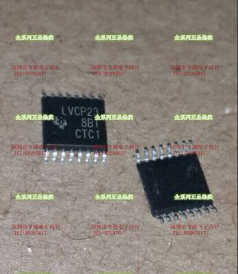 SN65LVCP23PW  LVCP23  全系列 TI  原装进口芯片热卖  质量保证