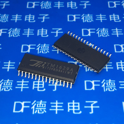 全新原装 TM1629A TM1629B TM1629C TM1629D SOP32 正品 数码驱动