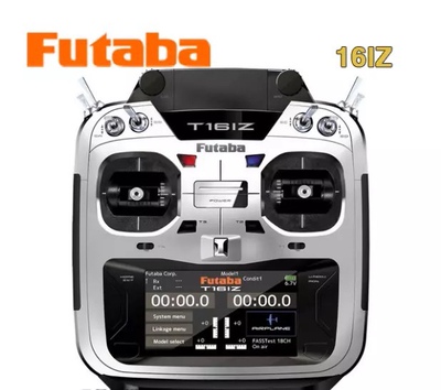 Futaba 16IZ 常用标准级专业航模遥控器