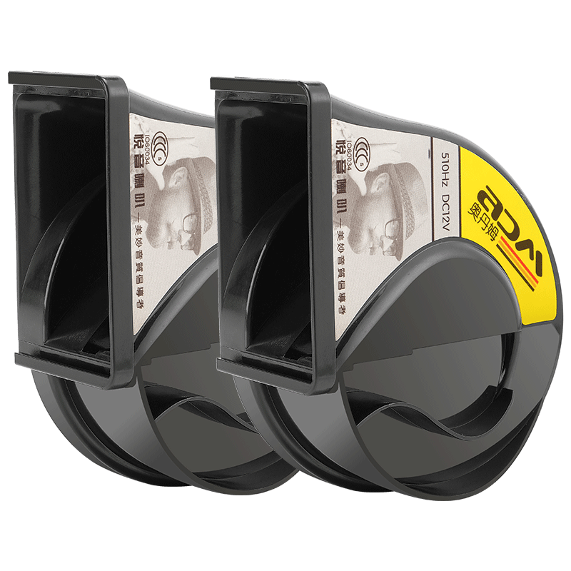 汽车鸣笛蜗牛喇叭高低双音