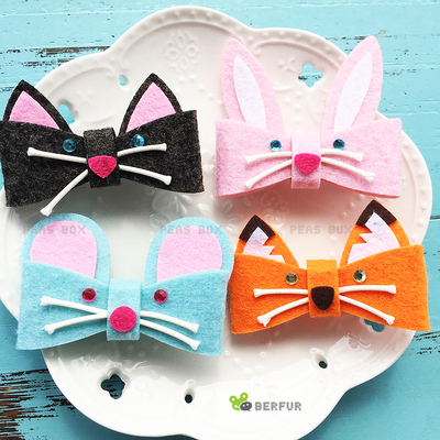 豌豆铺Peas box |韩国可爱卡通动物兔子狐狸老鼠猫咪宠物狗狗头饰