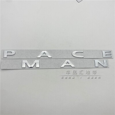 mini迷你PACEMAN后备箱
