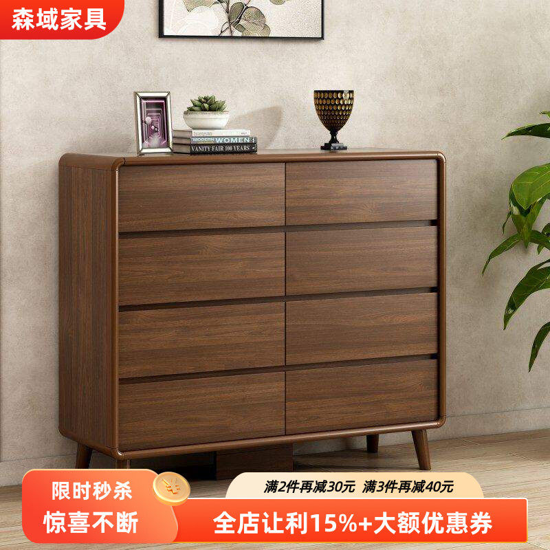 卧室八斗柜实木抽屉床尾六斗柜主卧收纳柜客厅储物靠墙抽屉柜斗橱
