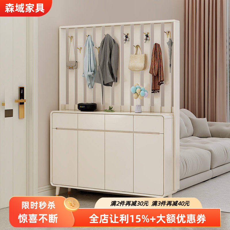 奶油风家用一体挂衣架鞋柜客厅进门玄关柜入户门口衣帽架隔断柜子