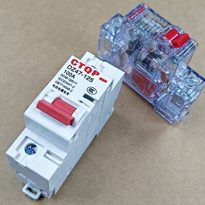 电动车断电空开开关电动三轮车