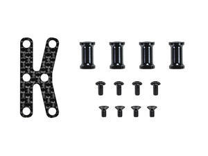 serpent 蛇仔 Chassis center stiffner set rr X20 (SER401874)