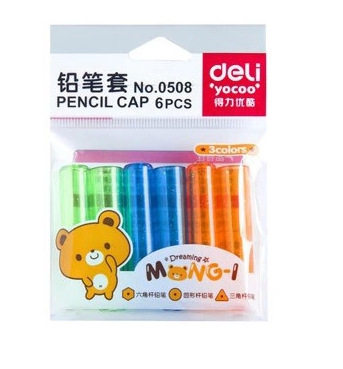 得力 0508铅笔套(6个装)笔帽 铅笔套 笔盖 塑料铅笔套