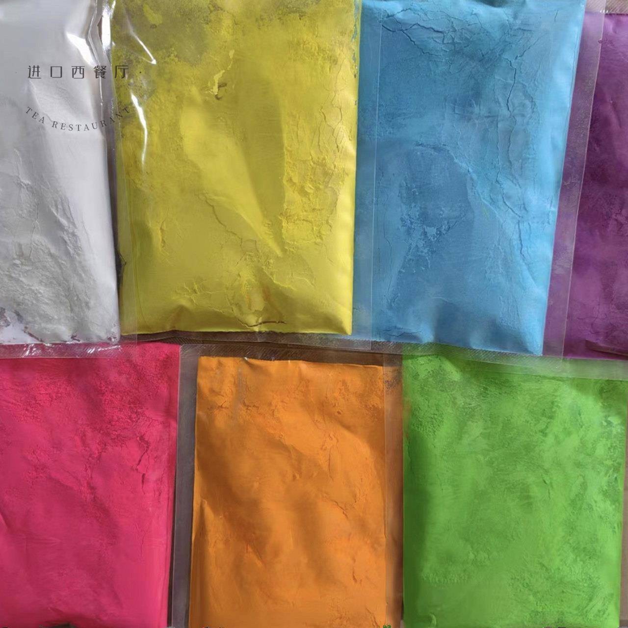 印度胡里节食用级色粉 Holi Color 印度彩粉 天然食品级食用色素