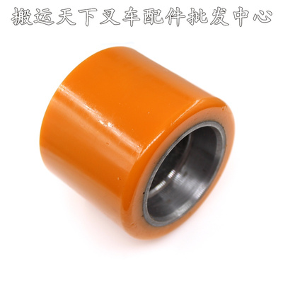 杭叉电动叉车轮子A16A20CBD20/30CDD14/16承载轮85*70前轮承重轮