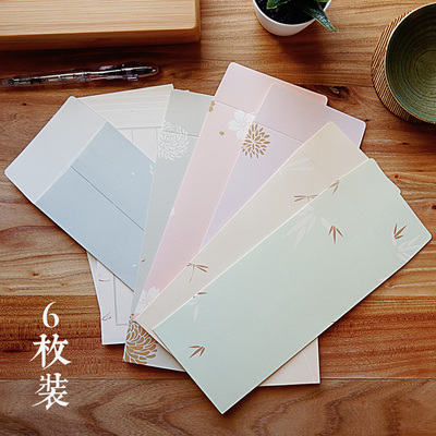 本然质朴六鸾6信封中国风浪漫