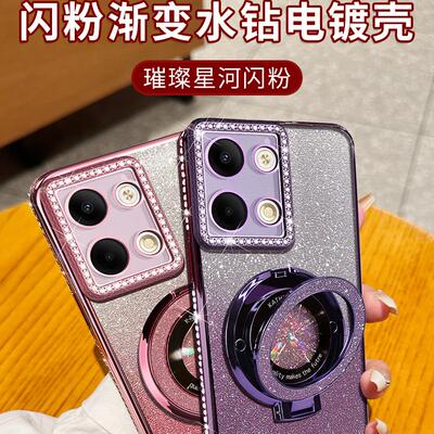 适用OPPOPHM110手机壳硅胶女PGX110新款透明套RENO95G保护套闪粉水钻时尚PGX110防摔支架RENO9PRO5G全包软边