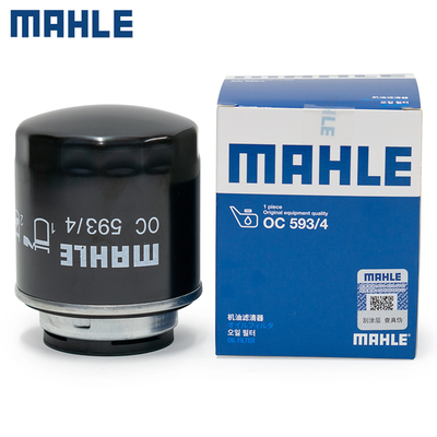 适配比亚迪G5/G6/S6/S7/秦宋元速锐思锐1.5T机滤机油滤芯格滤清器