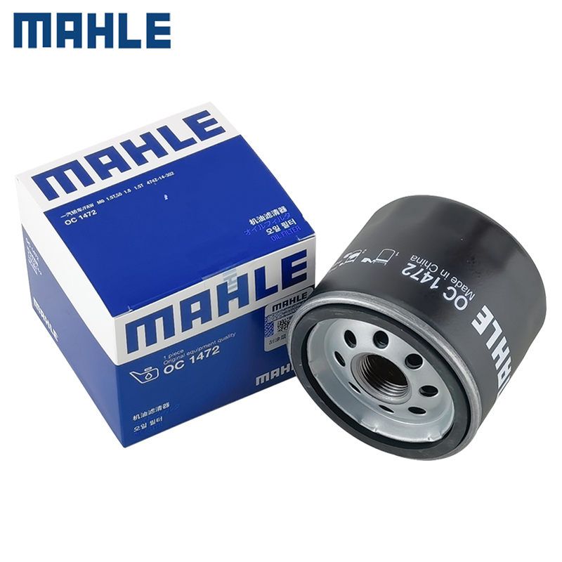 适配海马M6/M8/S5/S7/V70/福美来四代1.5T机油滤芯格马勒滤清器_虎窝淘