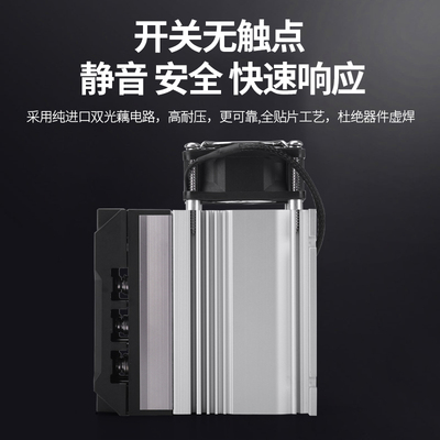 LONSNTE蓝石固态继电器LG3A5335D