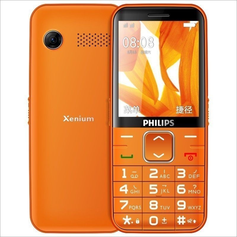 Купить Philips/ philips E186A пожилой машина студент мобильный телефон большой экран символы ...