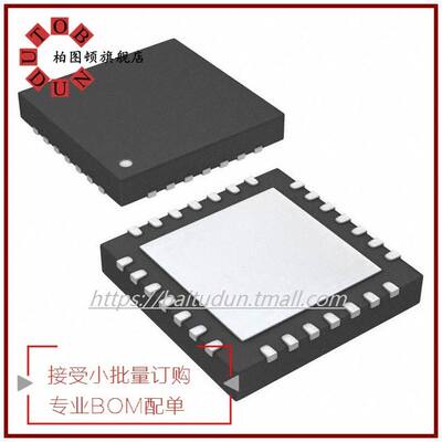 PIC18F27K42T-I/ML 起订量：1 『IC MCU 8BIT 128KB FLASH 28QFN