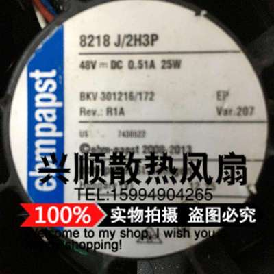 德国ebmpapst 8038 8218J/2H3P 48V 25W 8CM 高端ABB变频器风扇