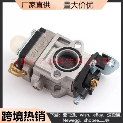 520 40-5 44-5 割草机化油器 TL43 TL52 PB-755 PB-755H PB-755T
