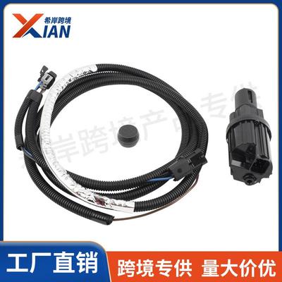 600-490执行器4WD电线套件适用88-96雪佛兰GMC K1500 K2500 K3500