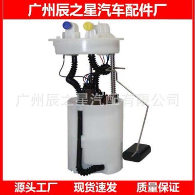 S11-1106610DA B14-1106610CA A21-1106610BA S21-1106610BA