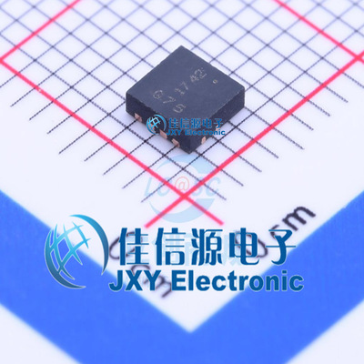 场效应管(MOSFET)  DMG7401SFG-7  DIODES(美台)  PowerDI 3333-8