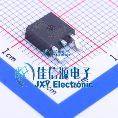场效应管(MOSFET)    NCE3050K  NCE(无锡新洁能)  TO-252-2