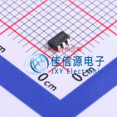 电源芯片RT8059GJ5台湾立锜全新