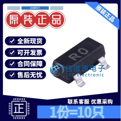 场效应管CJ3400江苏长电30V5.8A