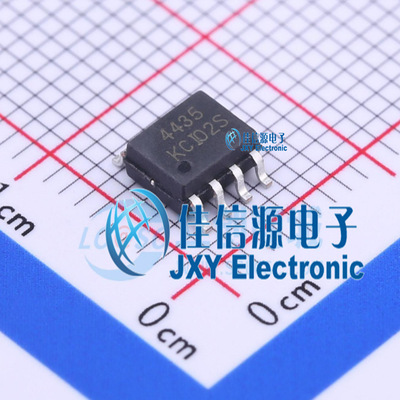场效应管(MOSFET)     SI4435DY  KEXIN(科信)   SOP-8-4.0mm