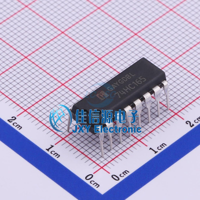 寄存器   74HC165N  HGSEMI(华冠)  DIP-16