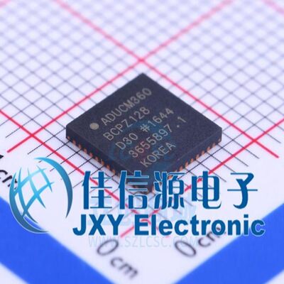 单片机ADUCM360BCPZ128亚德诺M3