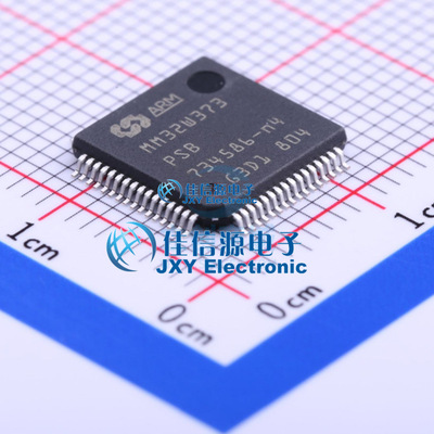 MM32W373PSB  mindmotion(灵动)  LQFP-64