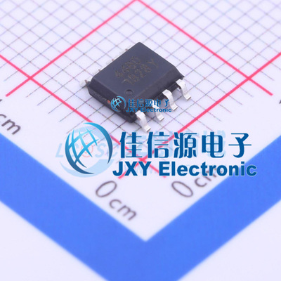 场效应管(MOSFET)        SM4480PRL  SPS(美国源芯)   SOP-8