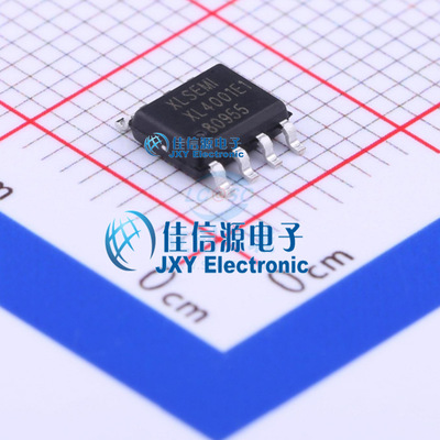DC-DC电源芯片  XL4001E1  XLSEMI(芯龙)  SOIC-8 EP 150mil