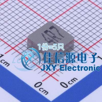 奇力新电感 BMRA000606304R7MA1 6.6x7.3mm 4.7uH 5.5A（5只）