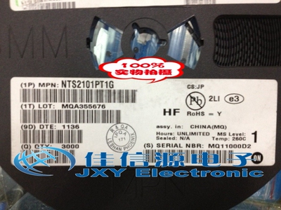 CAT809SEUR-T主营电源IC 集成IC MOS管 可直拍