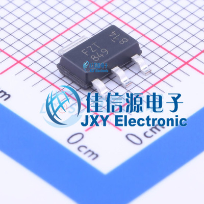 三极管(BJT)   FZT849TA  DIODES(美台)   SOT-223