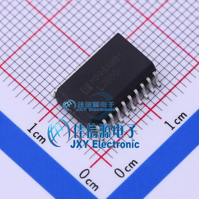 电机驱动芯片    L293DDM  HGSEMI(华冠)  SOP-20