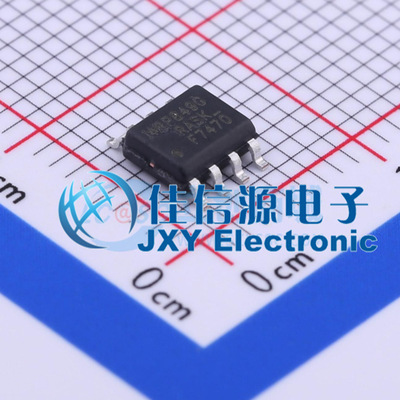 场效应管(MOSFET)     IRF7470TRPBF SO-8